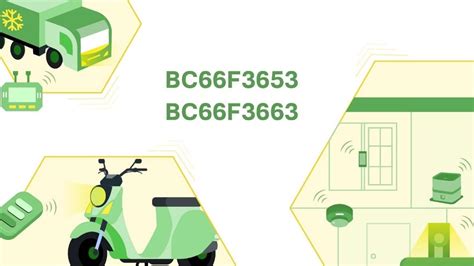 Holtek新推出bs65f2042 Nfc Reader Touch Mcu 新電子科技雜誌 Micro Electronics