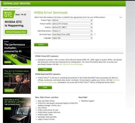 Call Of Duty Modern Warfare 2 Fix Gpu Driver Version Error