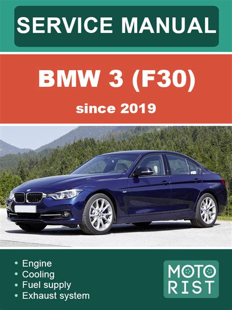 Bmw 3 F30 Krutilvertel