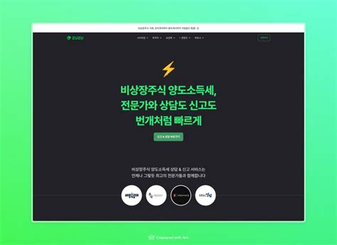 실무에서 디자이너가 직접 홈페이지를 만들어야 한다면 hugo나 jekyll을 추천합니다 저희는 자유도가 조금 더 높은