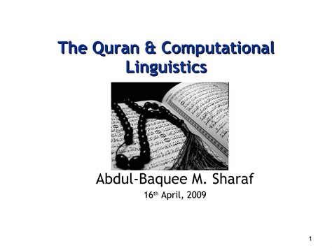 The Quran And Computational Linguistics Ppt