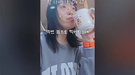 계란 크림빵 초밥 초콜릿 저녁 밥 네이버 Tv