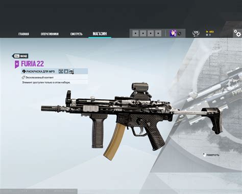 Steam Community Guide All Anime Skin In R6