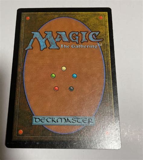 Mtg Card Gilded Drake Usg Magic The Gathering Japanese Excellent Ebay