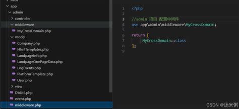 网络请求自定义header导致跨域问题header 跨域 Csdn博客 网络请求自定义header导致跨域问题header 跨域 Csdn博客