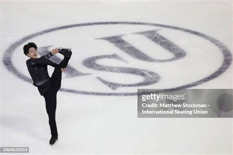 Chen Yudong Photos And Premium High Res Pictures Getty Images