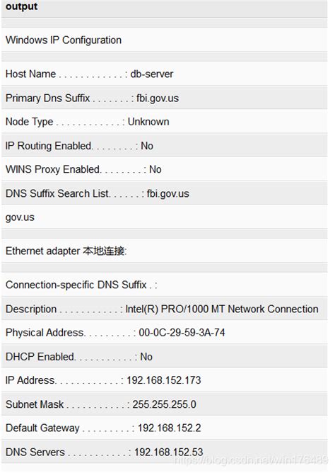 渗透测试系列之iis解析漏洞getshell内网渗透怎么利用robotstxt文件进行getshell Csdn博客