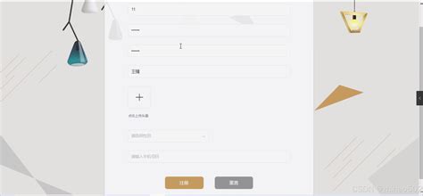 基于flaskvue框架的淮胜景区信息管理系统 开题论文程序 计算机毕设 Csdn博客