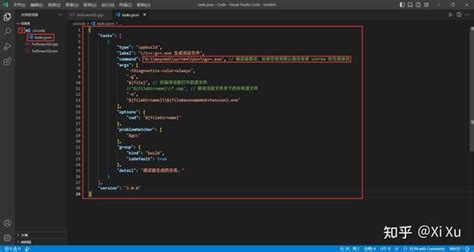 Visual Studio Code VS Code C C 入门 知乎