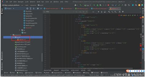 Java Xml模版导出wordxml转word Csdn博客
