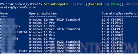 Получить список версий и билдов Windows в домене Active Directory РЕМОНТКА