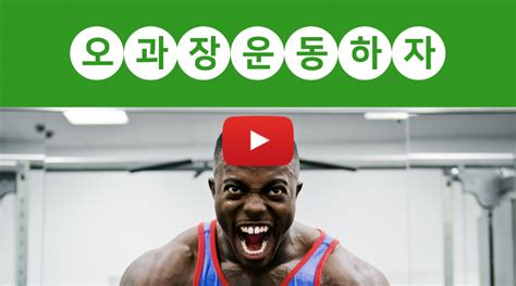 건강훈련 찾아가는 건강배달 추천 교육 건강훈련 찾아가는 건강배달 교육리스트 티핑⋮자기계발 커리어 플랫폼ㆍ채용공고취업정보