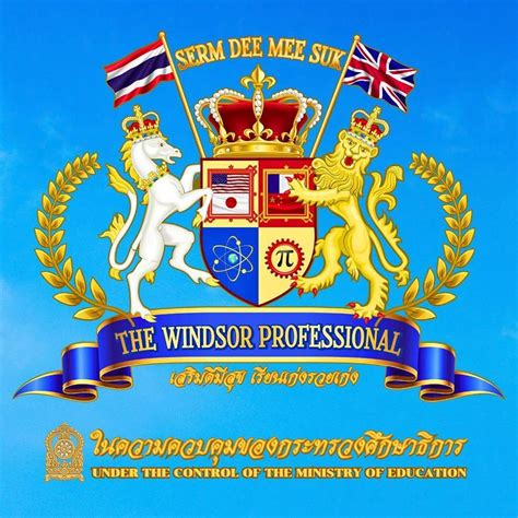 มูลนิธิพระบรมราชานุสรณ์ ร 6 น้อมรำลึกพระกรุณาธิคุณ พระนางเจ้าสุวัทนา พระวรราชเทวี ในรัชกาลที่