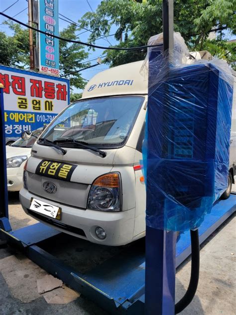 포터2에어컨수리입니다 인천카에어컨전문점 영종도카에어컨수리전문점 네이버 블로그