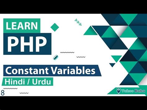 Understanding Php Constant Variables A Comprehensive Guide Galaxyai