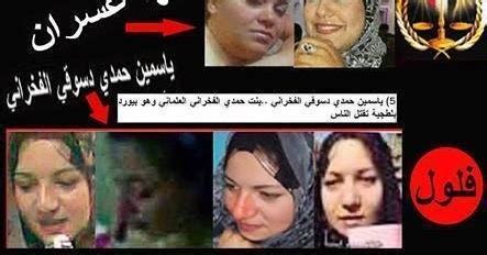 هروب زوجات الكارتيه من المحله أصحاب الفضيحة الكبري مع مدرب الكارتيه عبد