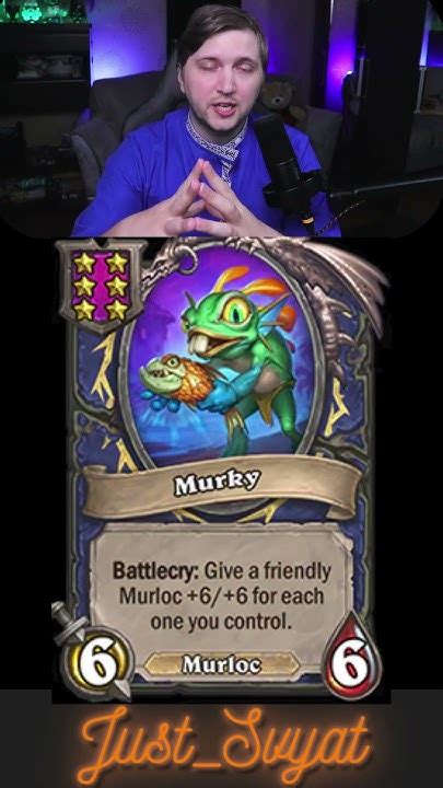 НОВЫЙ ПАТЧ Лысый в 3 таверне Hsbg патч Just Svyat Heartstone