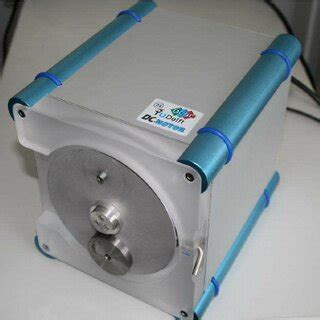 The Schematic View Of The DCSC DC Motor With Unbalanced Disk 8 1 Download Scientific Diagram