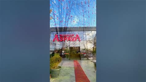Aspava Florya Istanbul Youtube