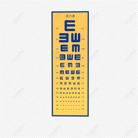 Eye Chart Eye Vector Chart Vector Chart Charts Png Free Download And