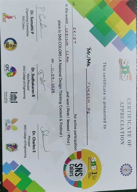 Yukesh Ps On Linkedin Skcet