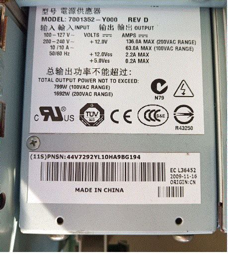 Tel 13301272832 chinama com cn 北京深蓝融鑫科技发展有限公司