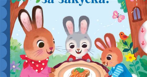 Време е за закуска Плъзни дръпни завърти Booktrading Bg