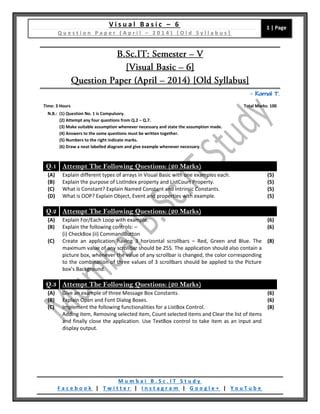 Question Paper Visual Basic 6 Old Syllabus April 2014 PDF