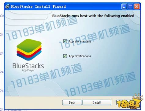 Android 模拟器 安装教程电脑用安卓模拟器详细安装教程 Csdn博客