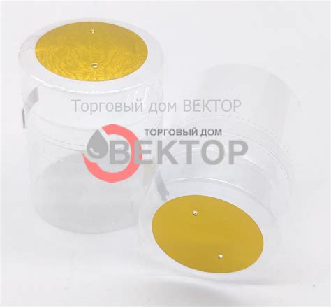 Термоусадочные колпачки Капсула прозрачные, длина 50мм (100 штук ...