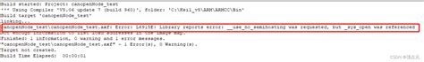 Keil环境下canopennode移植到stm32问题记录（一） Printf重定向问题 Csdn博客