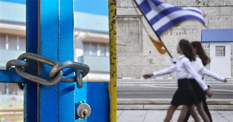 Τρίκαλα Πατέρας άρπαξε από τον λαιμό διευθυντή σχολείου γιατί η κόρη του δεν θα είναι