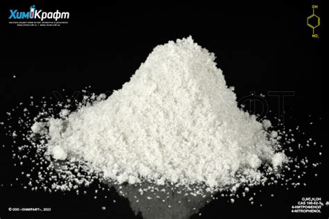 4 Nitrophenol 99 Chemcraftsu