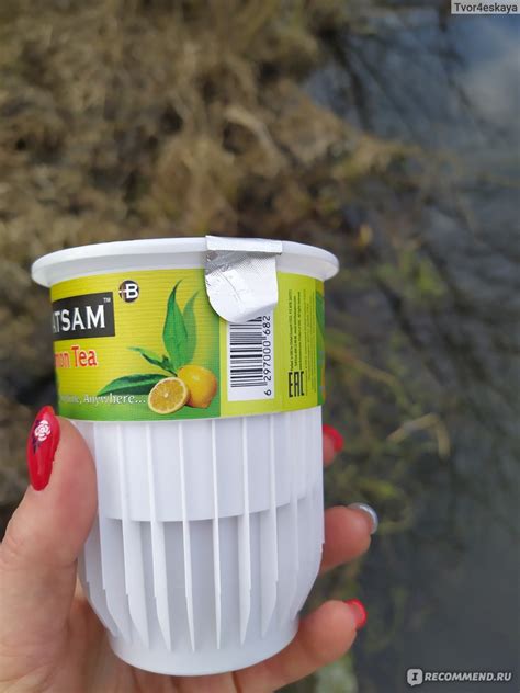 Чай растворимый Batsam 16 г с лимоном (Lemon Tea) из ОАЭ - «Вы всё ещё ...