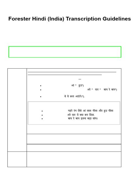 Transcription Guidelines Pdf Linguistics Human Communication