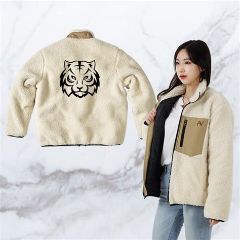아로미슈 호랑이 캐릭터 겨울 뽀글이 후리스 자켓 남여공용 여자 여성 아우터