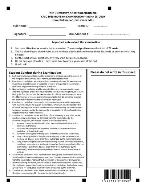 Midterm 2 February 2018 Warning Tt Undefined Function 32 Warning