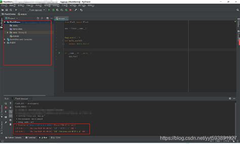 flask vue搭建系统 csdn博客