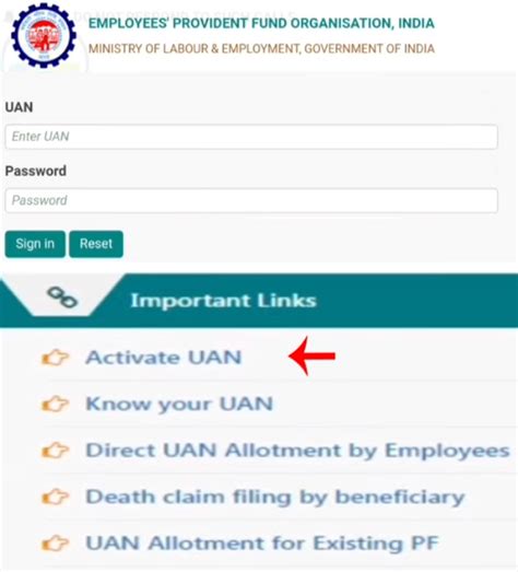 पीएफ अकाउंट चा पासवर्ड तयार कसा करायचा How To Generate Pf Uan