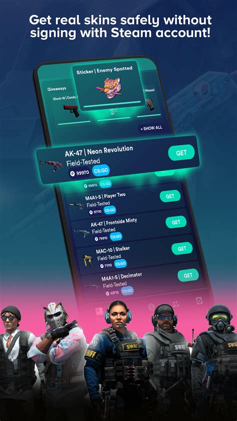 Skinlion Get CS GO Skins สำหรบ Android ดาวนโหลด