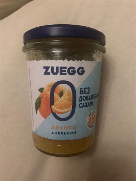 Конфитюр апельсиновый без сахара Zuegg - калорийность, пищевая ценность ...