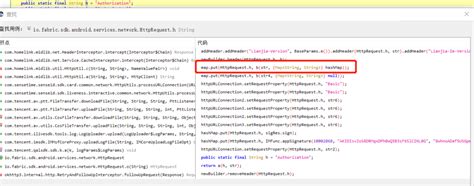 python之app逆向破解headers中的Authorization 身份验证 AES 莫贞俊晗 博客园