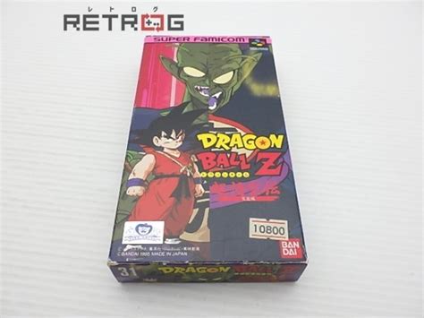 Yahooオークション ドラゴンボールz超悟空伝 突撃編 スーパーファ
