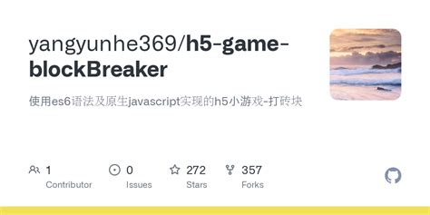 Github Yangyunhe H Game Blockbreaker Es Javascript H