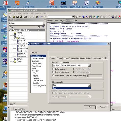 Грабли с C Iar Avr Avr Форум Electronix