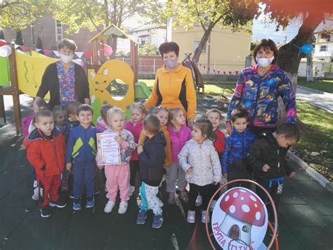 ДГ Единство Творчество Красота Враца За нас