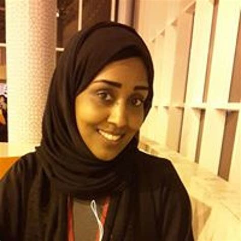 Stream Asma Ibrahim Music Listen To Songs Albums Playlists For Free