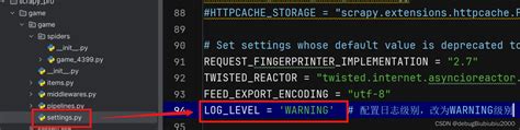 超详细的scrapy框架的基本使用教程scrapy教程 Csdn博客 超详细的scrapy框架的基本使用教程scrapy教程 Csdn博客
