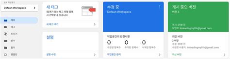 ‘query Input 입력란이 누락되었습니다경로 Potentialaction 해결 방법 자유로운 인생
