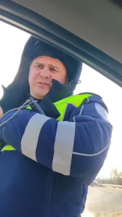 ЧТО ЗА ПРИВЫЧКА СНИМАТЬ БОИТЕСЬ ЧТО ЛИ ВЫ ПОСМОТРИТЕ СОТРУДНИК ПОЛИЦИИ КОГО ТО УБИЛ КОГО ТО